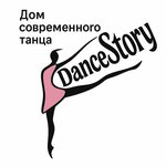 Dancestory (No:2, 5th Complex), dans okulları  Naberejniye Çelny'den (Yar Çallı'dan)