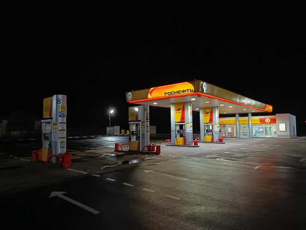 Benzin istasyonu Rosneft, Oboyan, foto