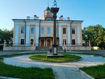Западный флигель усадьбы Нарышкиных (Voroshilovsky Park, No:8), turistik yerler  Moskova'dan