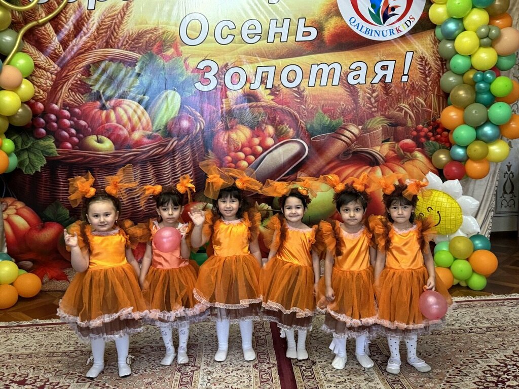 Anaokulları Qalbinur Land, Taşkent eyaleti, foto