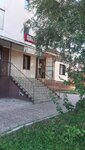 Красота и Здоровье (Lenin Street No:5), kozmetoloji, kozmetik salonları  Diurtiuli'den