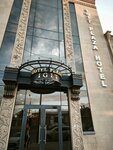 Igit Plaza Hotel (Alek Manukyan Street No:8), otel  Gümrü'den