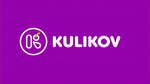 Kulikov (Tynaliev Street No:1/3блокБ), pasta, şekerleme ve tatlı  Bişkek'ten