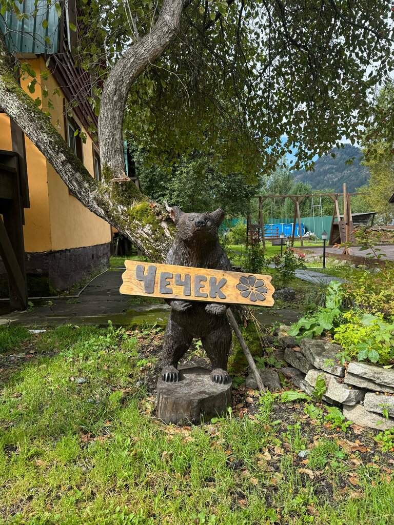 Kafe Chechek, Altay Cumhuriyeti, foto