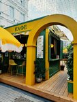 Лимонный Сад (Bolshaya Dmitrovka Street No:5/6с3), kafe  Moskova'dan