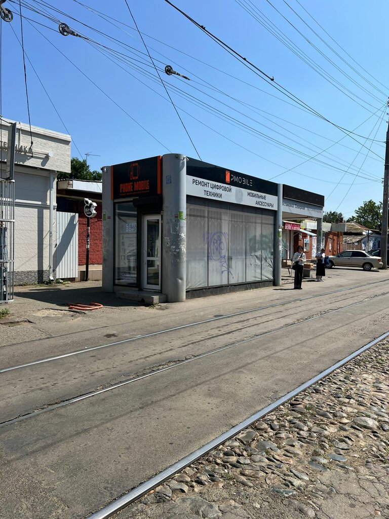 i̇kinci el eşya alımı ТехноПро, Krasnodar, foto