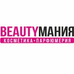 Beautyмания (Nikolskaya ulitsa No:29), kozmetik ve parfümeri mağazaları  Essentuky'den