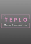 Teplo (bulvar Profsoyuzov No:30А), masaj salonları  Voljski'den