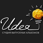 Идея (Karagandinskaya ulitsa No:26, Orenburg), fotoğraf hizmetleri  Orenburg'dan