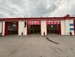 Мир (Leytenanta Shmidta Street No:1), oto yıkama  Nijni Novgorod'dan
