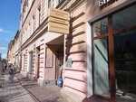 Твой мастер здесь (6th Vasilyevskogo Ostrova Line No:17Б), güzellik coworking  Saint‑Petersburg'dan