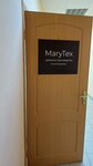 MaryTex (Shkolnaya Street No:9), tekstil fabrikaları  Izhevsk'ten