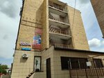 RemGorService-2030 Ltd (Ermekov Street No:11/3), madencilik ekipmanları firmaları  Karağandı'dan