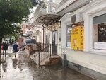 Spletni (Kirova Street No:36), kuaförler  Orenburg'dan