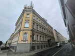 Vash luchshy tur (Maly Kiselny Lane No:1/9), turizm acenteleri  Moskova'dan