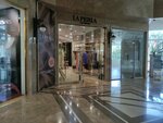 La Perla (Saken Seifullin Avenue No:506), giyim mağazası  Almatı'dan