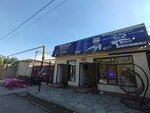 Car plus (Syrym Batyr kóshesi No:101А), oto aksesuarları  Çimkent'ten (Şımkent'ten)