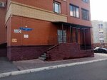 Novella (ulitsa Krasny Put No:103к3), manikür-pedikür  Omsk'tan