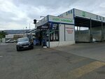 Drive (Tbilisi, Maharashvili Street), mini-market  Tiflis'ten