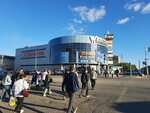 Supermarket Administration (Metallwrgter Avenue No:33), yönetim  Temirtav'dan