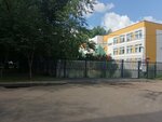 Школа № 1236 имени С.В. Милашенкова, корпус № 2151 (Ogorodny Drive No:19Б), anaokulları  Moskova'dan