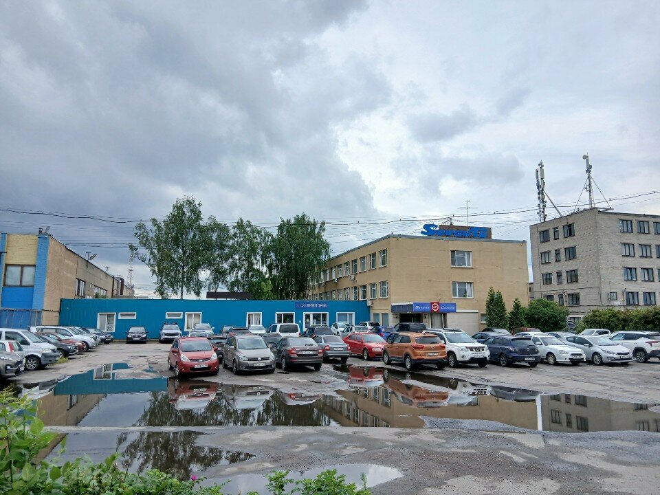 Gümrük hizmetleri Tamozhennaya firma Vneshterminal-KhXI, Saint‑Petersburg, foto