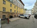 Agentstvo vystavochnykh uslug Bsb (Tverskaya Street No:9с7), yönetim ofisi  Moskova'dan
