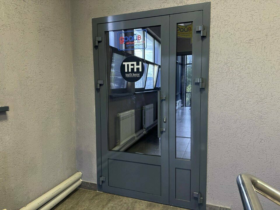 Fitness kulüpleri Topfit Home, Arzamas, foto