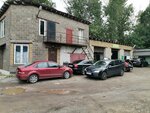 Авдеко (ulitsa Bykovskogo No:20А, Balashikha), otomobil servisi  Balaşiha'dan