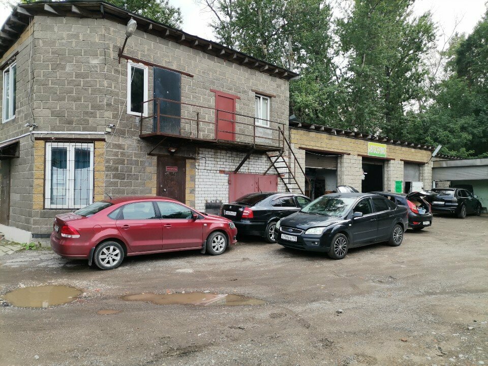 Otomobil servisi Авдеко, Moskova ve Moskovskaya oblastı, foto
