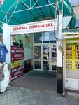 Mir (stradela Alecsandri Vasile No:4A, municipiul Bălţi), alışveriş merkezleri  Beltsi'den