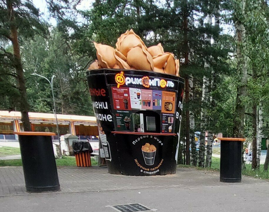 Fast food Фрикенпель, Nijni Novgorod, foto