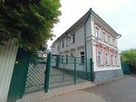 Арбитражный центр при РСПП, Волго-Камское отделение (Sary Sadykovoy Street No:37), ticaret mahkemesi  Kazan'dan