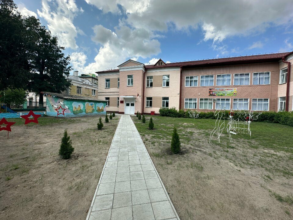 Anaokulları Yasli-Sad № 9 g Gomelya Guo, Gomel, foto