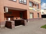 Coral Charm (ulitsa Krasny Put No:105к2), epilasyon  Omsk'tan