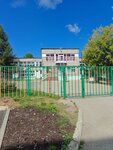 Старт, корпус № 3 (ulitsa Generala Chernyakhovskogo No:80), anaokulları  Perm'den