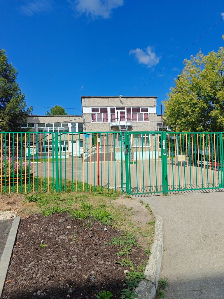 Anaokulları Старт, корпус № 3, Perm, foto