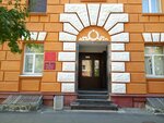 Инспекция Гостехнадзора по Республике Карелия (ulitsa Sverdlova No:8), devlet kurumları ve bakanlıklar  Petrozavodsk'tan