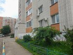 Временное укрытие (ulitsa Nikolayeva No:83), pasaport ve göç hizmetleri  Smolensk'ten