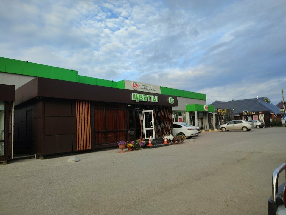 Havai fişek firmaları Русский Фейерверк, Perm, foto