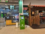 СберБанк (Lenina Avenue No:34), atm'ler  Murmansk'tan