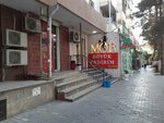 Lombard (City of republican subordination Baku, Nizami district, 8th Kilometer Settlement, Gara Garayev Avenue, 100C), rehincilik  Bakü'den