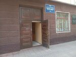 Адвокат Корсунов Игорь (Kazybek Bi Street No:50), avukatlar  Almatı'dan