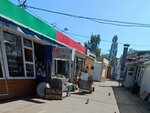Смесители, замки (Geroev Sibiryakov street No:65/З), anahtar ve kapı üreticileri  Voronej'den
