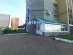 Apteka (Khudayberdina Street No:226), eczaneler  Sterlitamak'tan