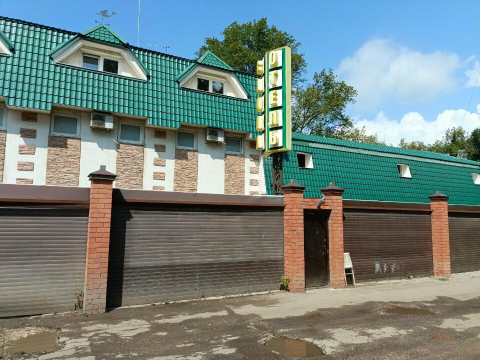 Saunalar Радиоцентр, Samara, foto
