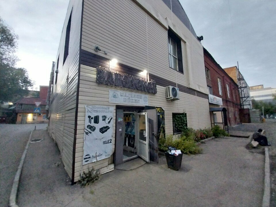 Market Zauyttyk, Astana, foto