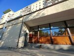 Cleanwater (Nurken Äbdirov avenue No:15), su arıtma ve ekipmanları  Karağandı'dan