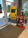 Платежка (ulitsa Lado Ketskhoveli No:67к3), ödeme terminali  Krasnoyarsk'tan