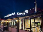 Mechta (posyolok gorodskogo tipa Rzhavki, 2-y mikrorayon, с1), restaurant  Moskova ve Moskovskaya oblastından